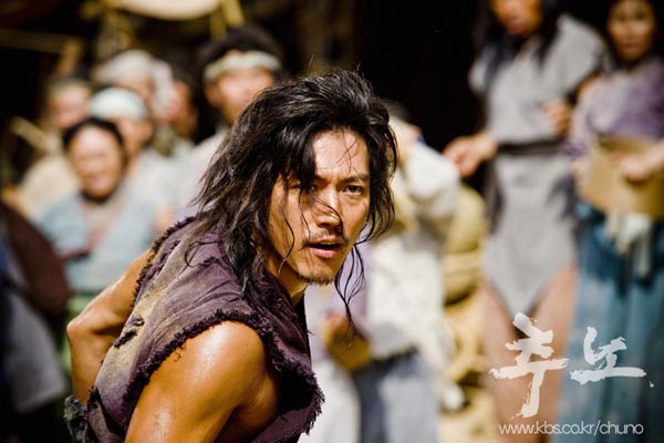 Edelweiss: Chuno/The Slave Hunters: Review & Summary (with spoilers)